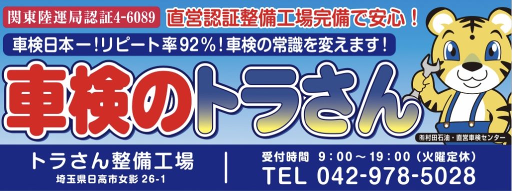 スケジュール - L-BLOOM ACADEMY [エルブルームアカデミー] の公式HP