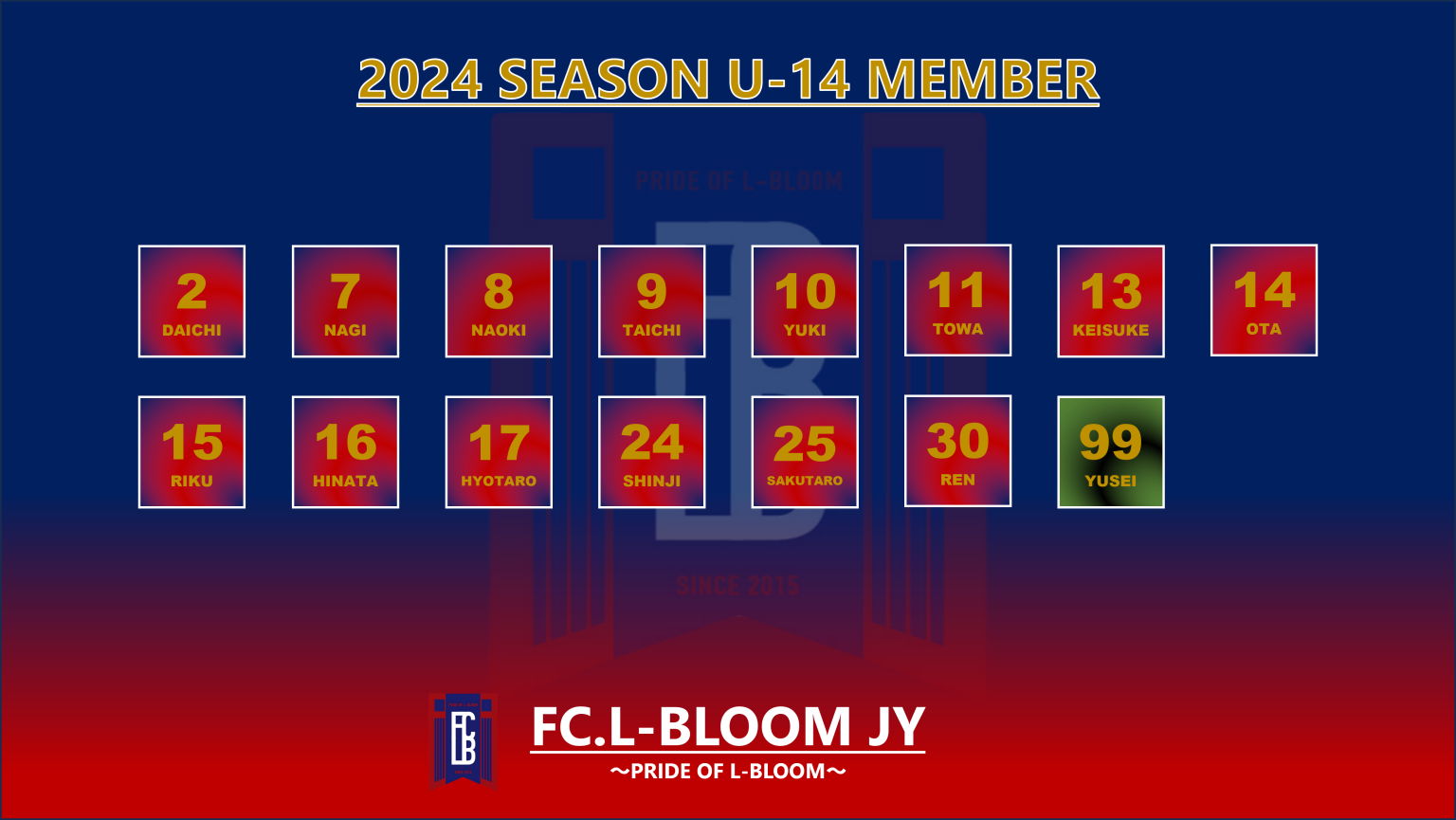 選手紹介 - L-BLOOM ACADEMY [エルブルームアカデミー] の公式HP